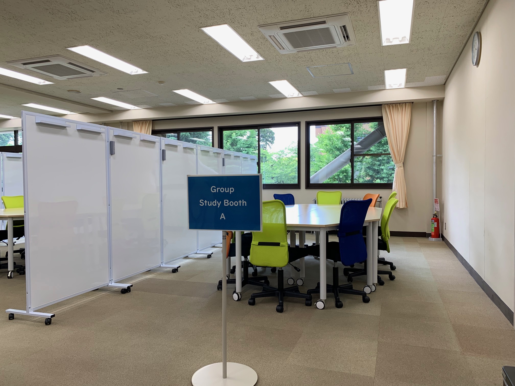 日本大学図書館工学部分館 | 日本大学工学部