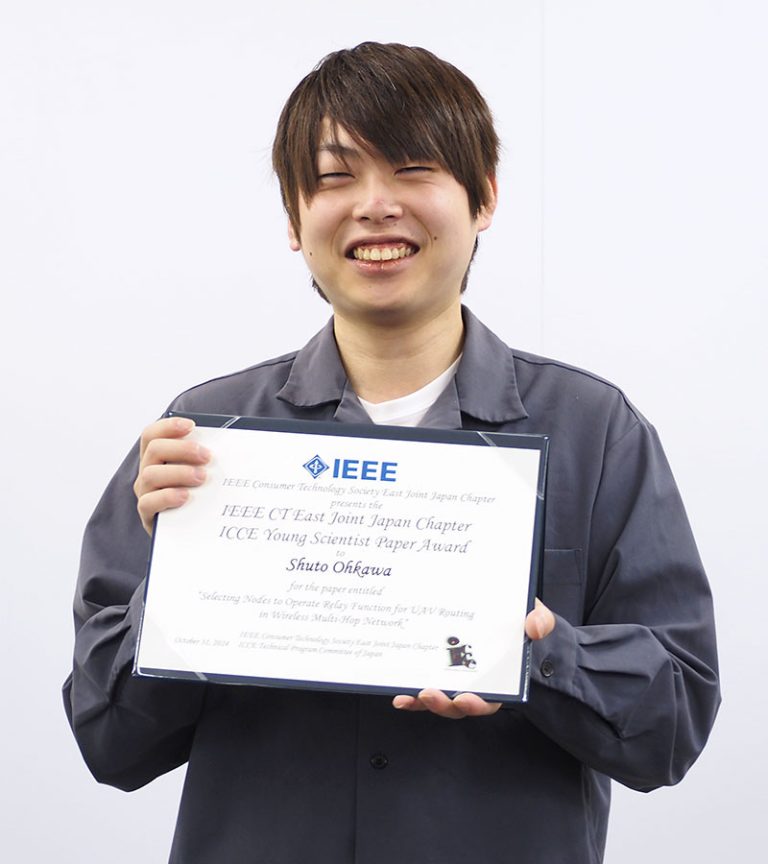 情報工学専攻2年の大川柊音さんがIEEE ICCE 2024 Young Scientist Paper Awardを受賞しました | 日本大学工学部